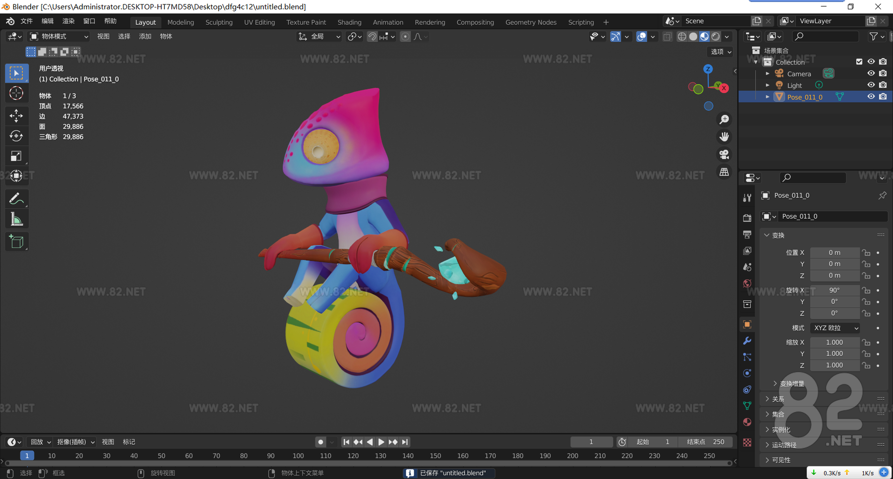 colored lizard animal 3d Model max blend c4d fbx | 82Models