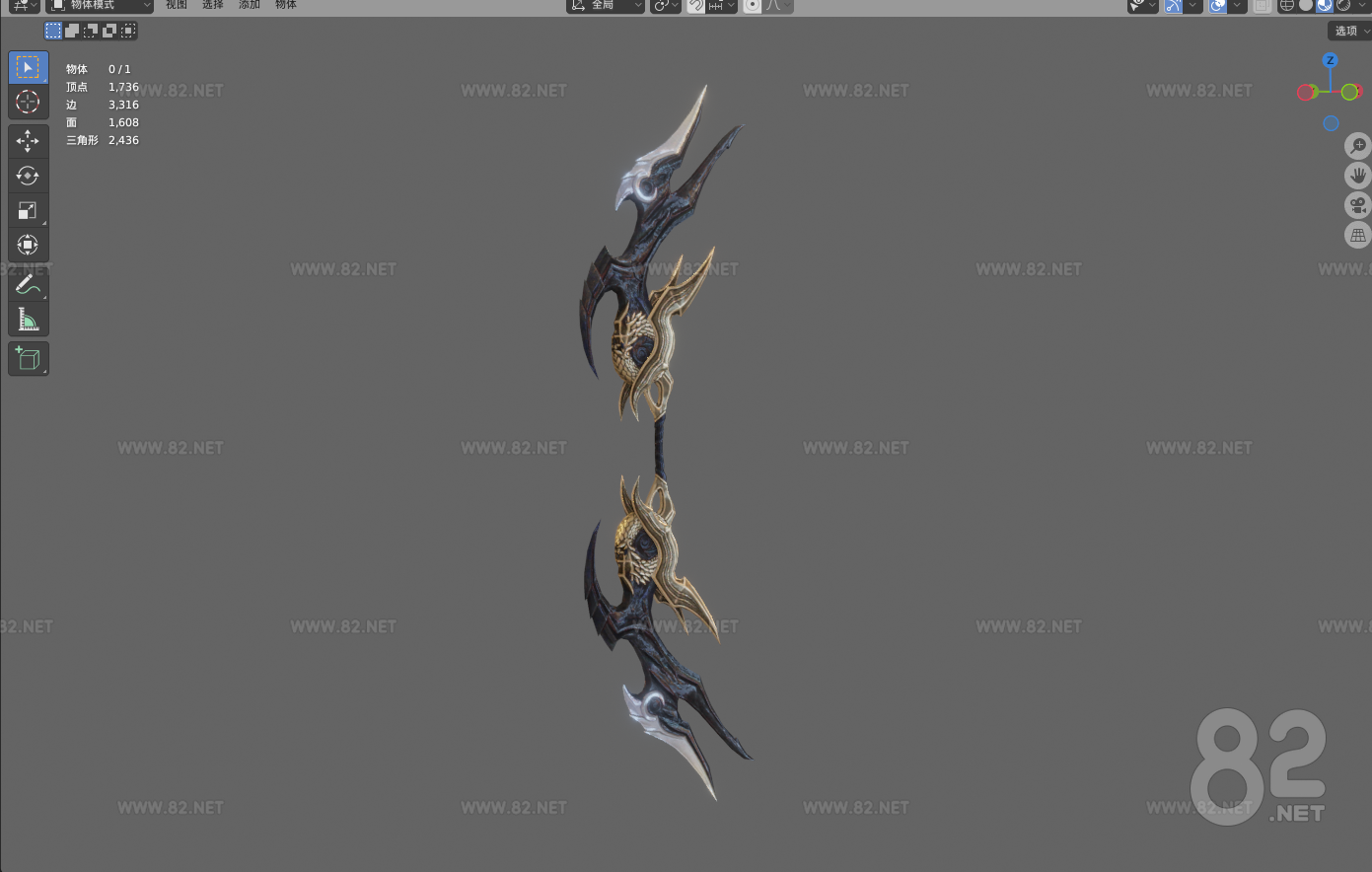 Evil Style Bow and Arrow 3d Model blend fbx | 82Models