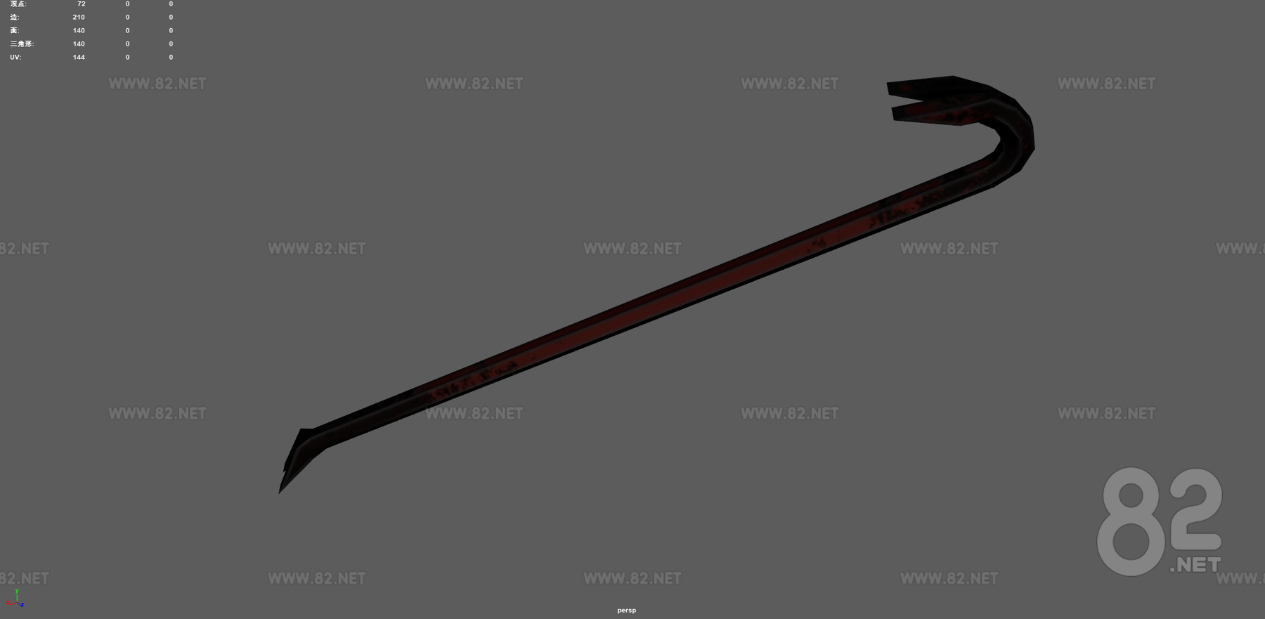 Iron crowbar fire tool 3d Model fbx max ma/mb obj texture | 82Models