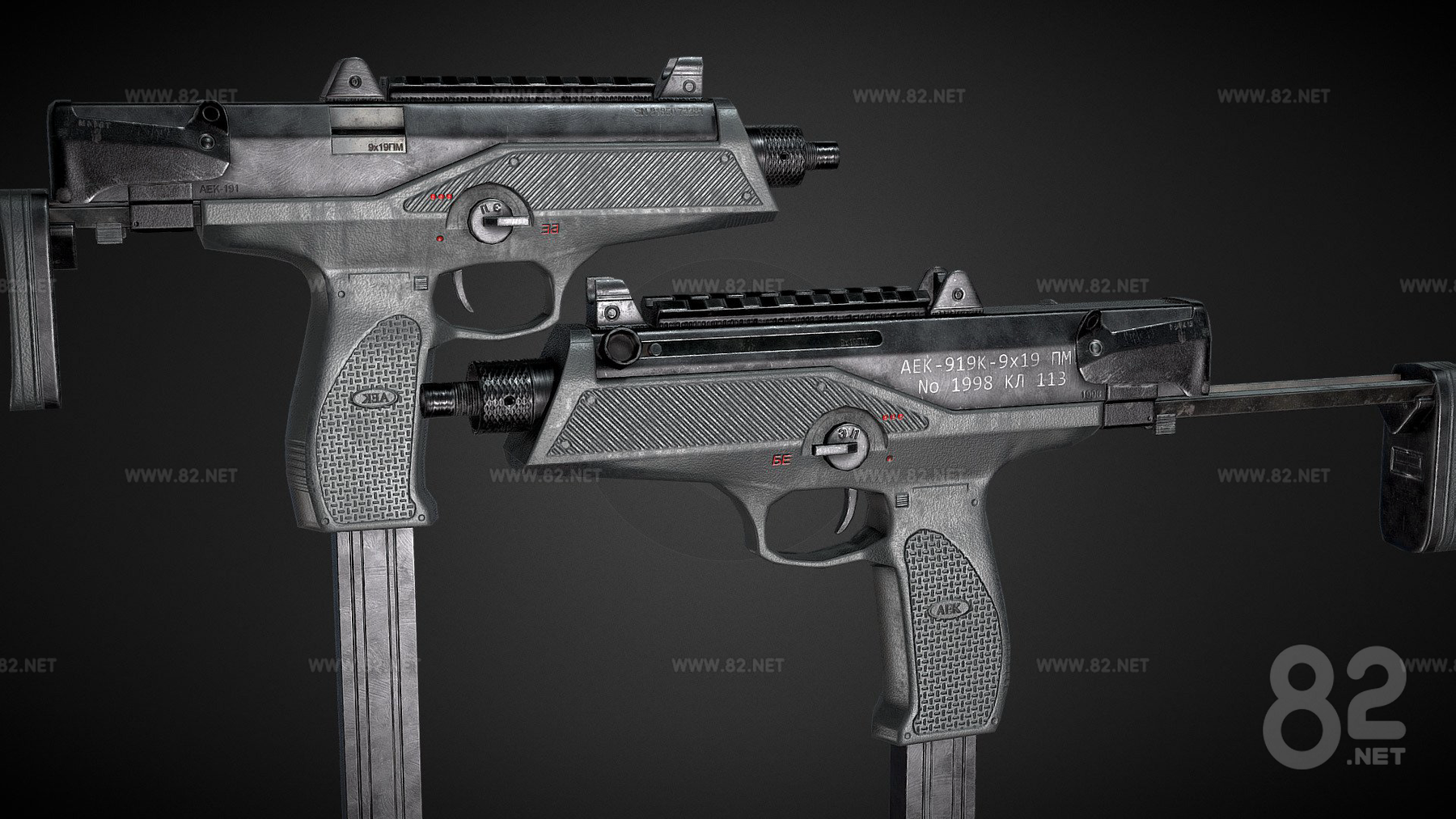 submachine gun weapon 3d Model max blend fbx glb skp | 82Models