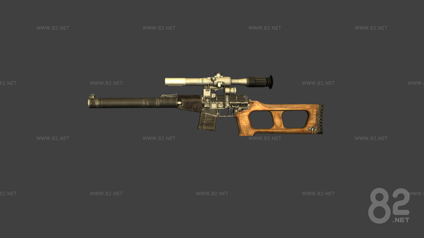VSS micro sound sniper rifle PBR sub-era realistic model 3d Model max ...