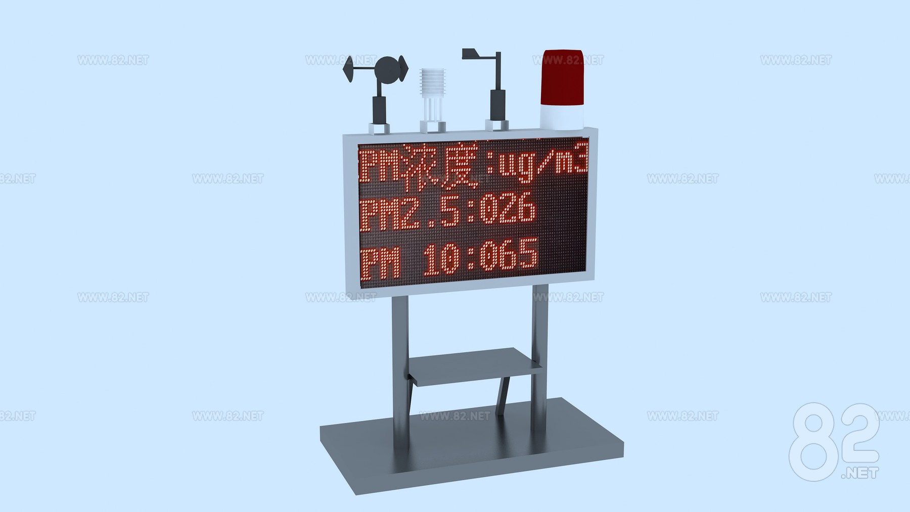 Dust detector Site dust detector 3d Model max | 82Models