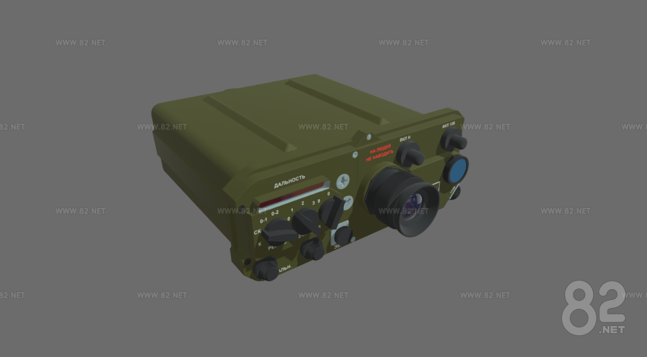 Range finder for detection equipment 3d Model fbx max ma/mb obj | 82Models