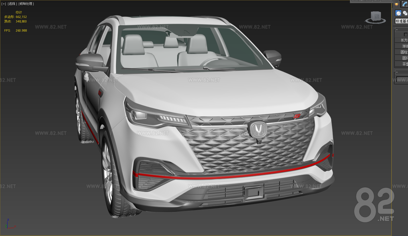 Changan CS55 3d Model max | 82Models