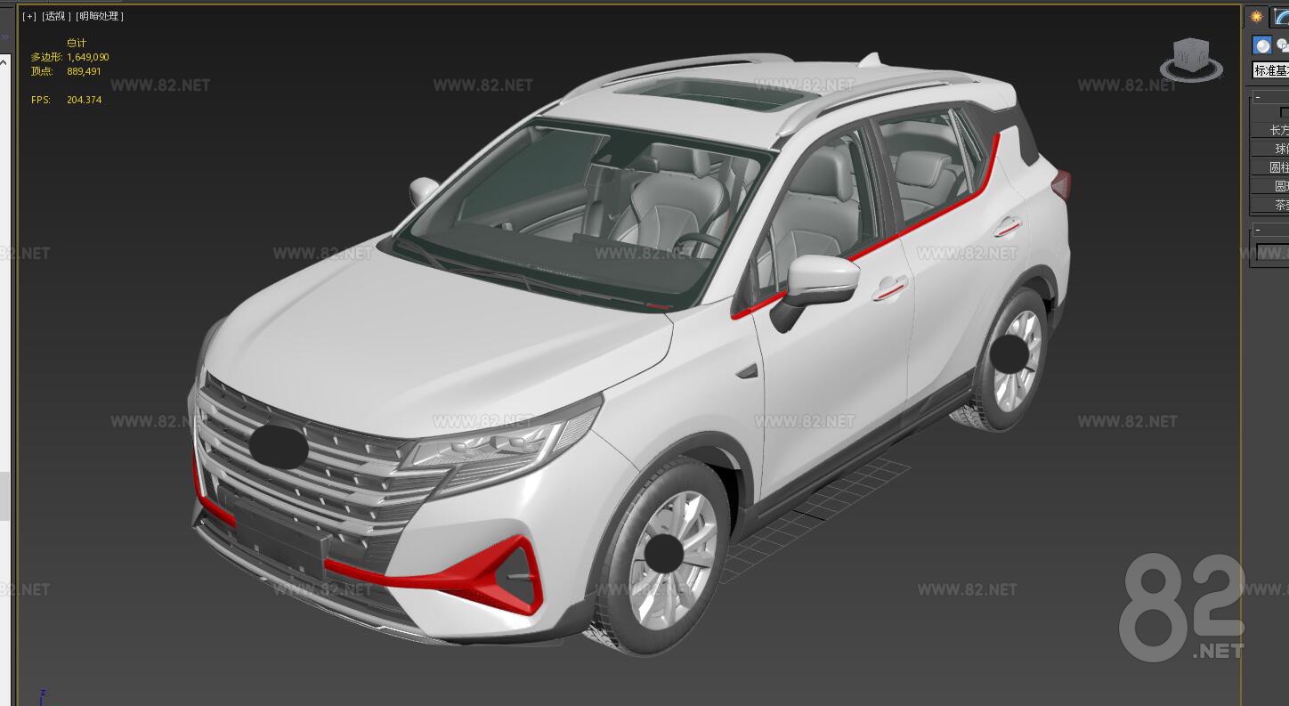 2021 Chuanqi 3d Model max | 82Models