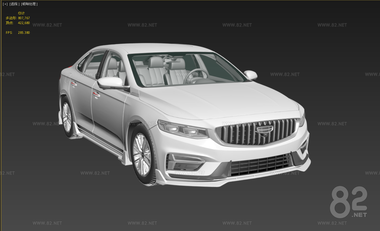 2023 GEELY 3d Model max | 82Models