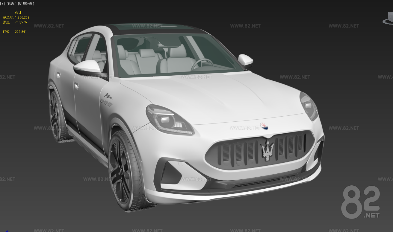 2023 Maserati 3d Model max | 82Models