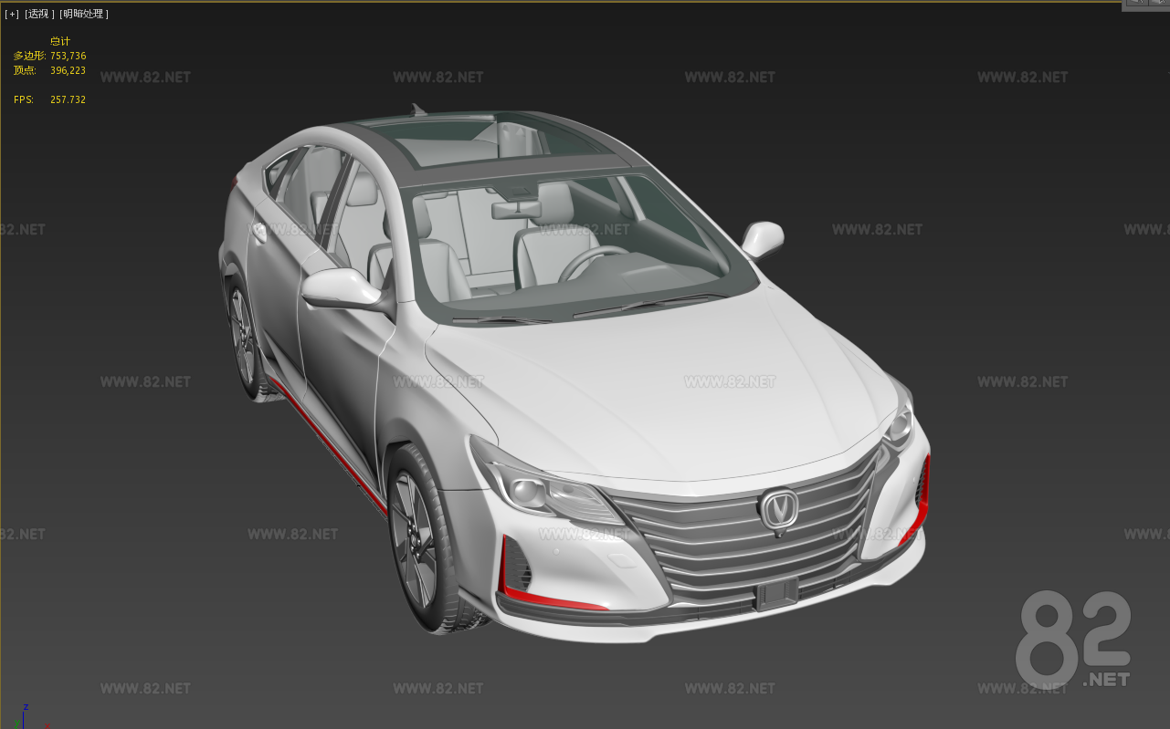 Changan Ruicheng CC 3d Model max | 82Models