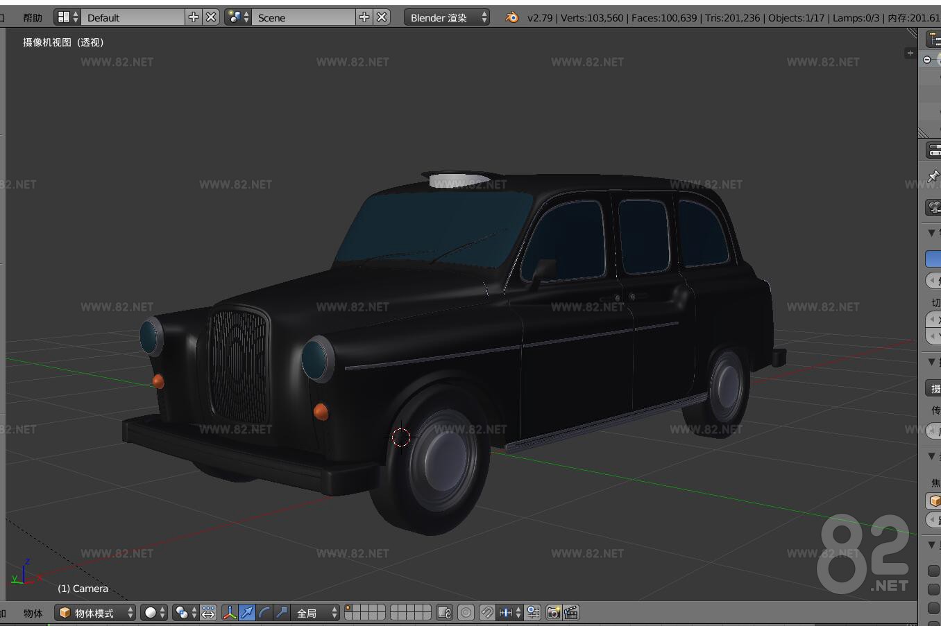 Game Scene Comic Scene 3d Model blend fbx | 82Models