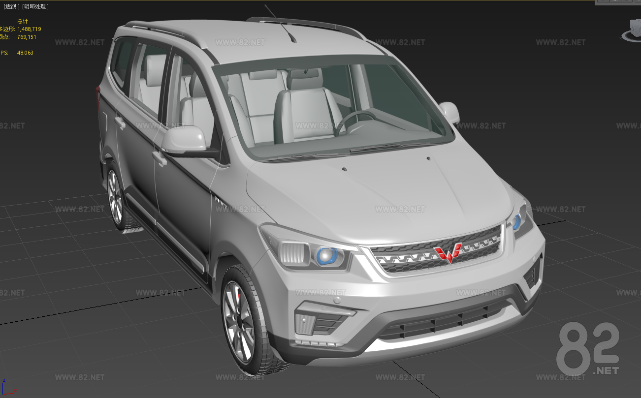 Wuling Hongguang S1 3d Model max | 82Models