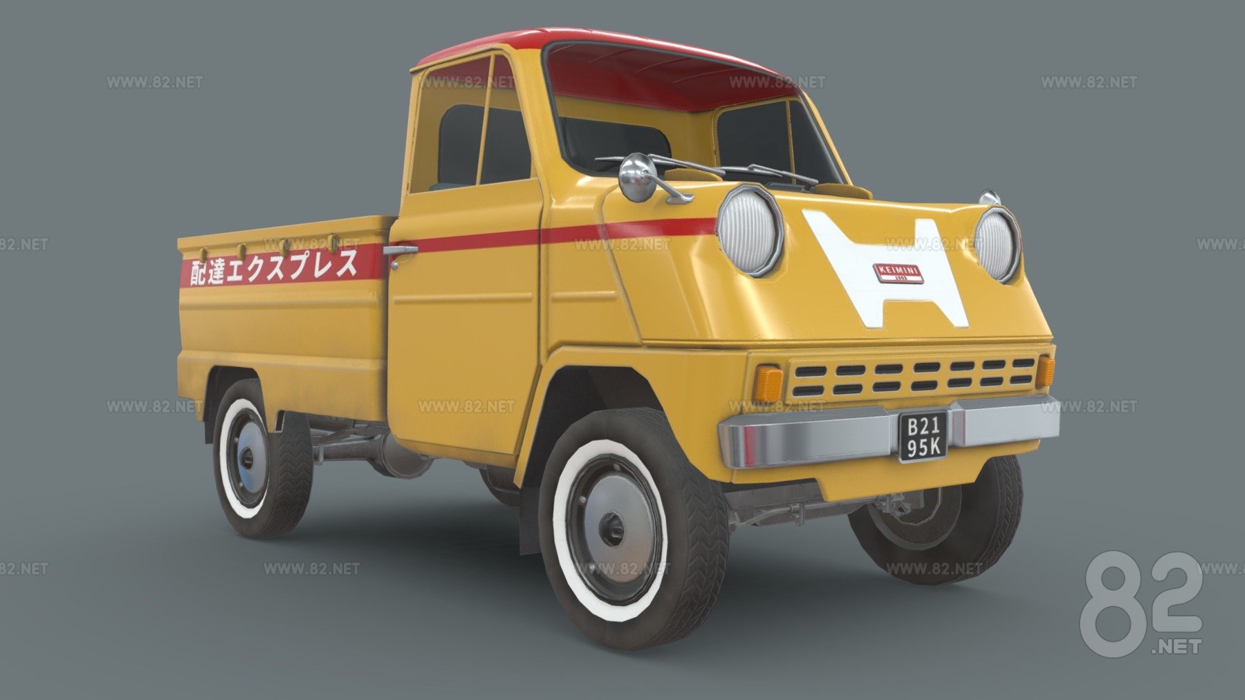 Truck Wagon 3d Model fbx | 82Models