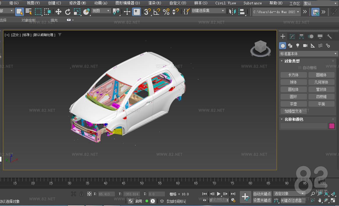 Car body 3Dmax model 3d Model max fbx | 82Models