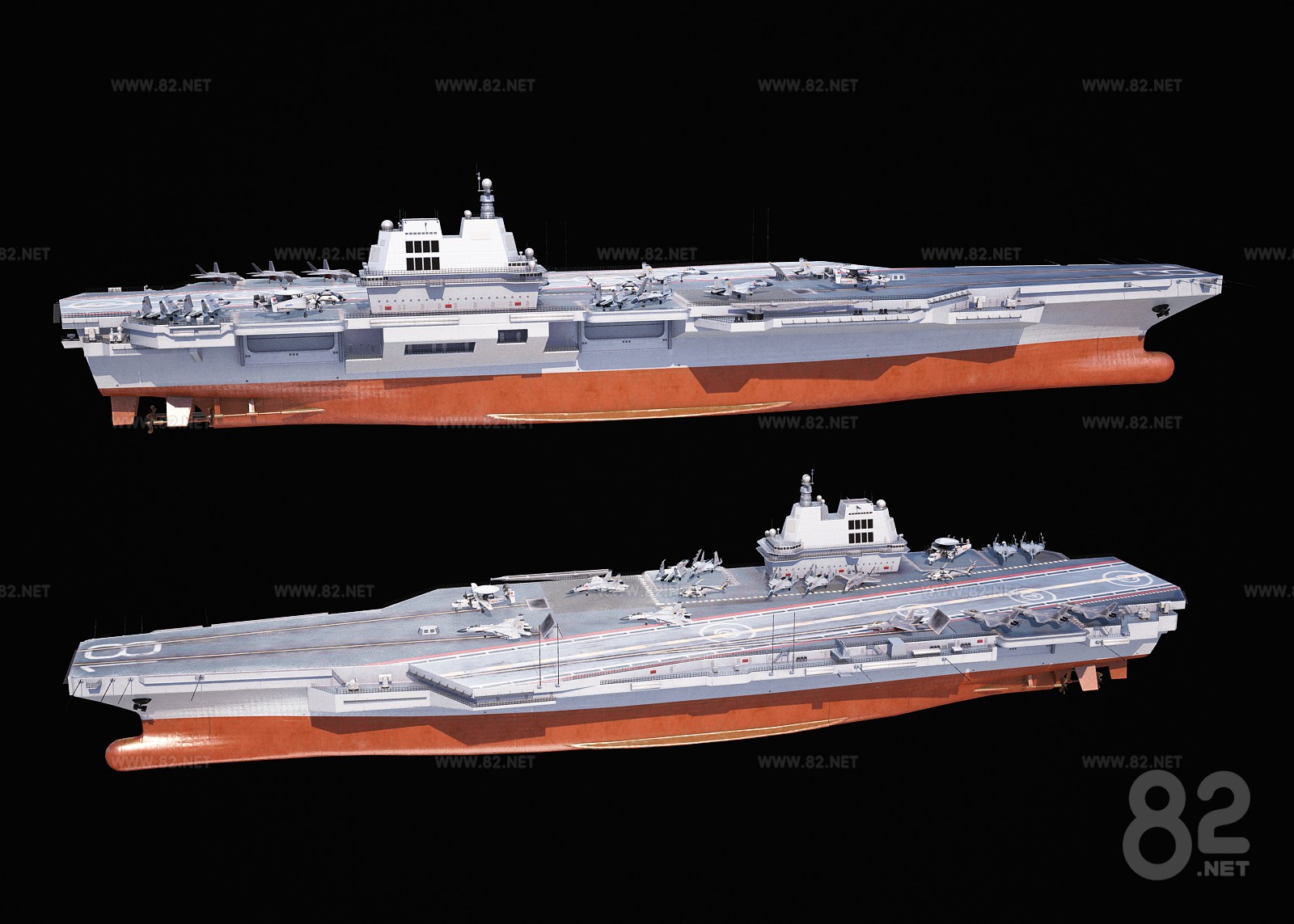 PBR Chinese Navy 3d Model max | 82Models