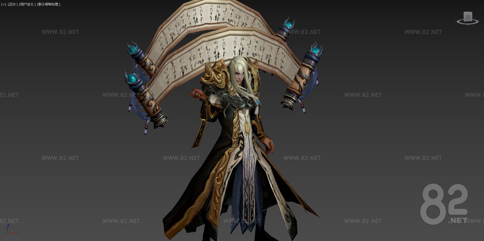 Scroll Scholar Mage 3d Model fbx | 82Models