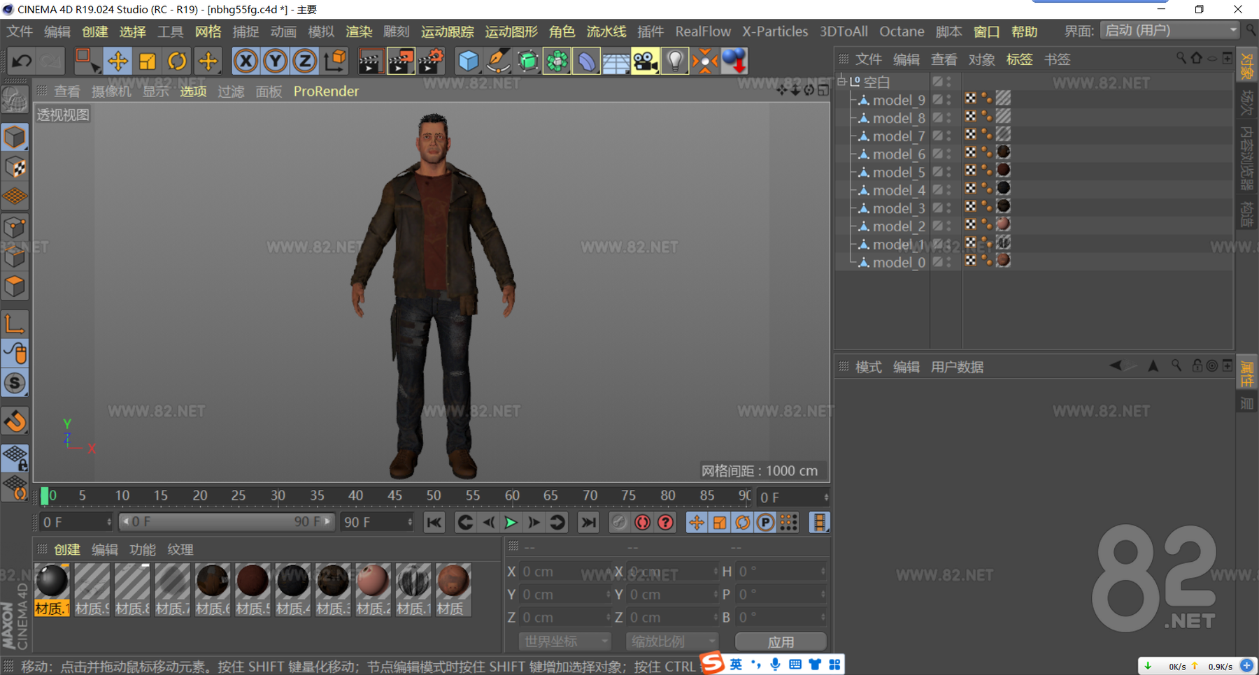 High-quality character sub-era 3d Model max blend fbx c4d | 82Models