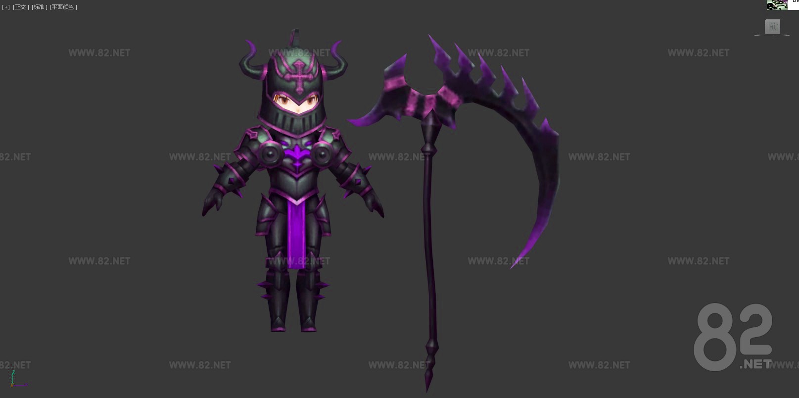 Pink armor soldier stylized 3d Model fbx | 82Models