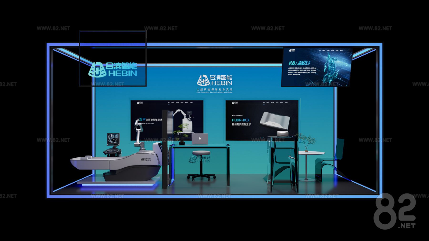 Exhibition Hall Booth | 3Ds Max(.max) - 82Models