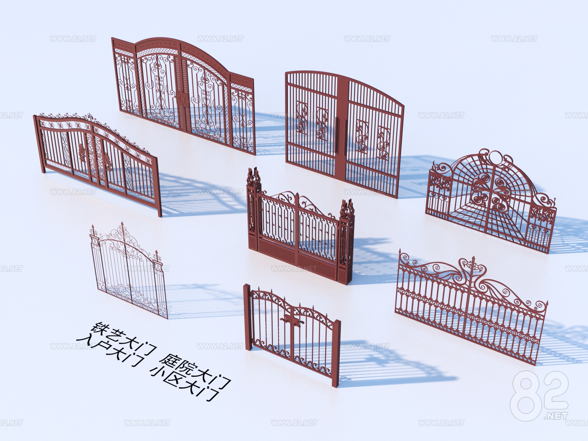 Wrought Iron Gate Courtyard Gate Entrance Gate | 3Ds Max(.max) - 82Models
