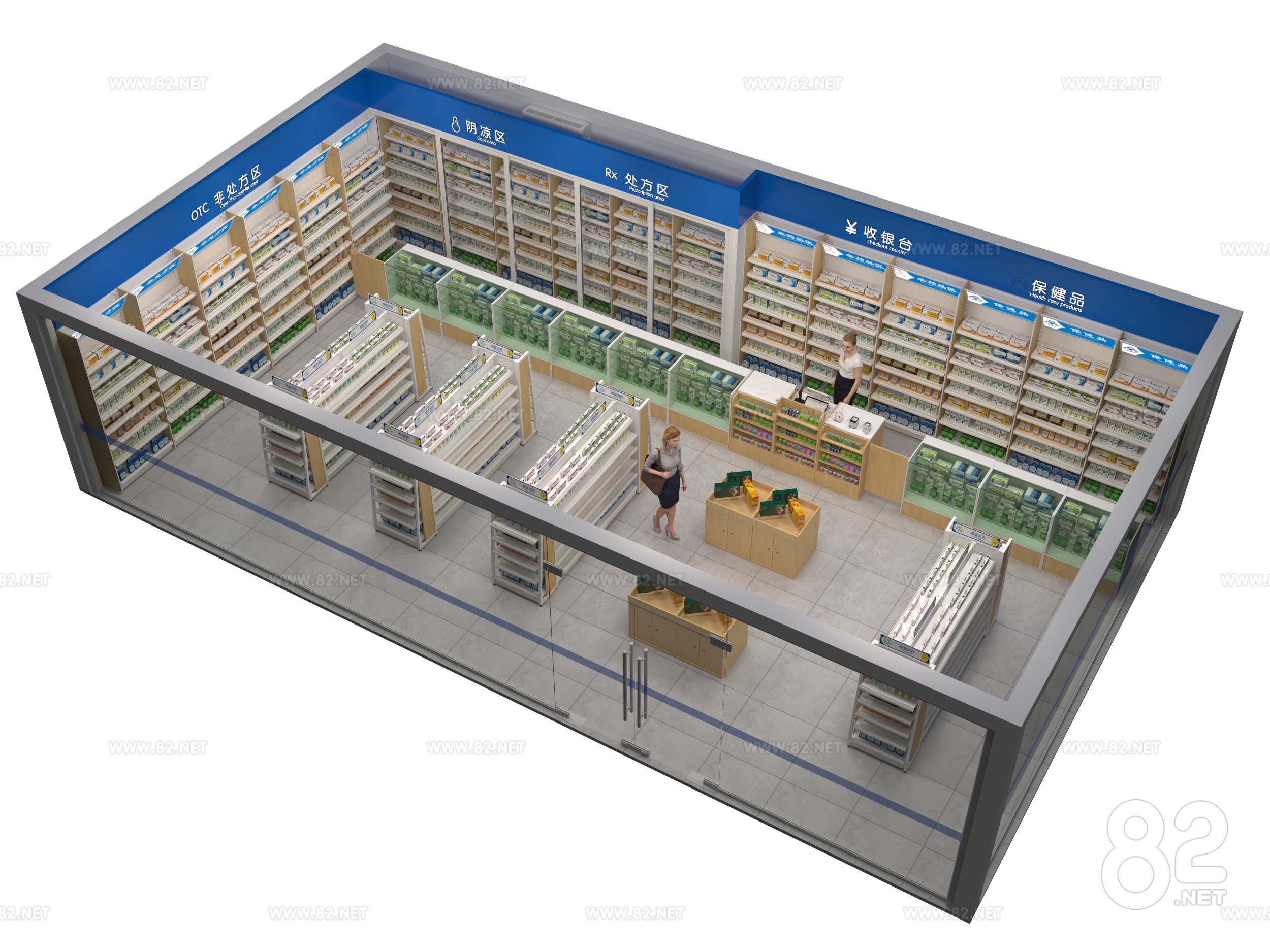 Pharmacy Big Pharmacy | SketchUp(.skp) - 82Models