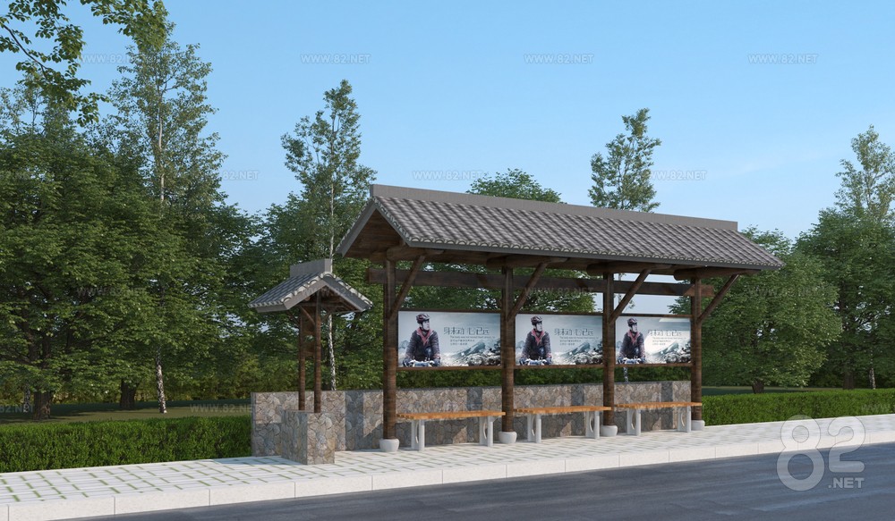 Bus stop | 3Ds Max(.max) - 82Models