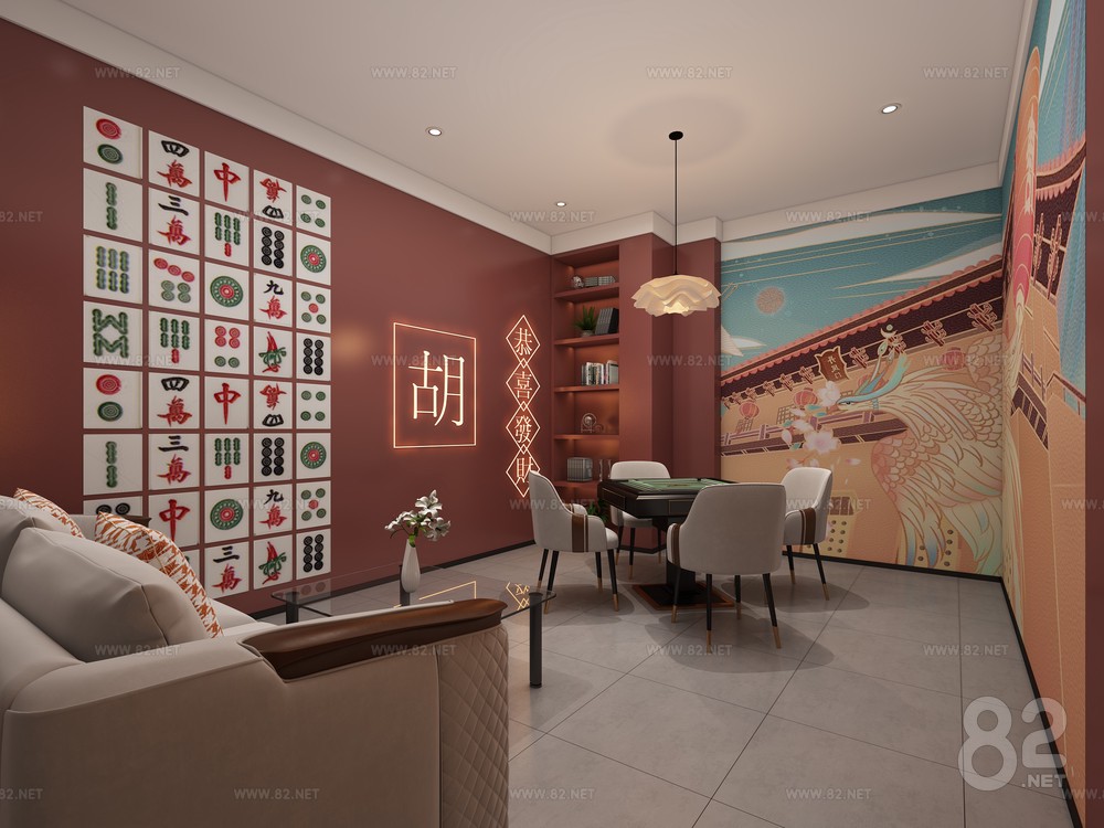 Chess and card room | 3Ds Max(.max) - 82Models