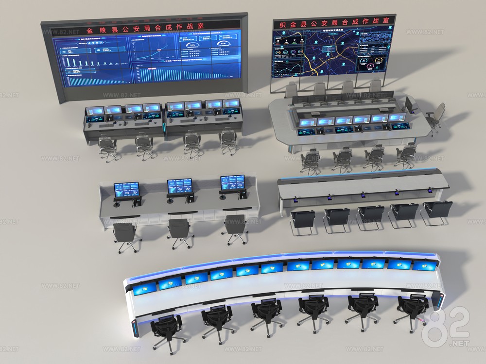 Large screen of control room console command room | 3Ds Max(.max ...
