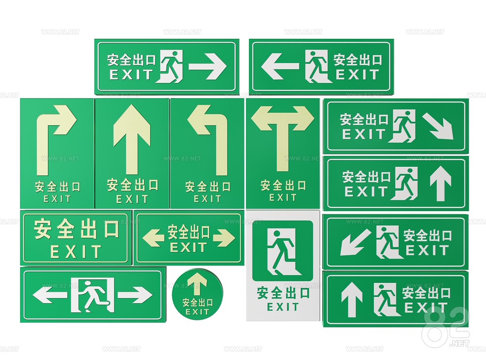 Safety Exit Signs Signs Signs Guide Signs | 3Ds Max(.max) - 82Models