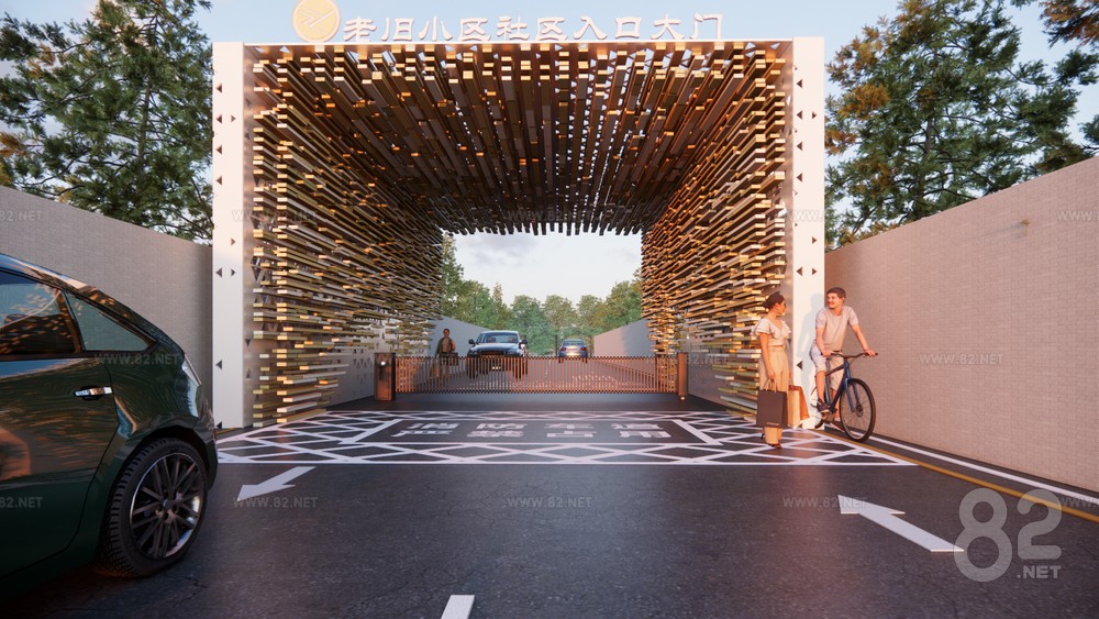 Community entrance gate Sketchup Model | SketchUp(.skp) - 82Models