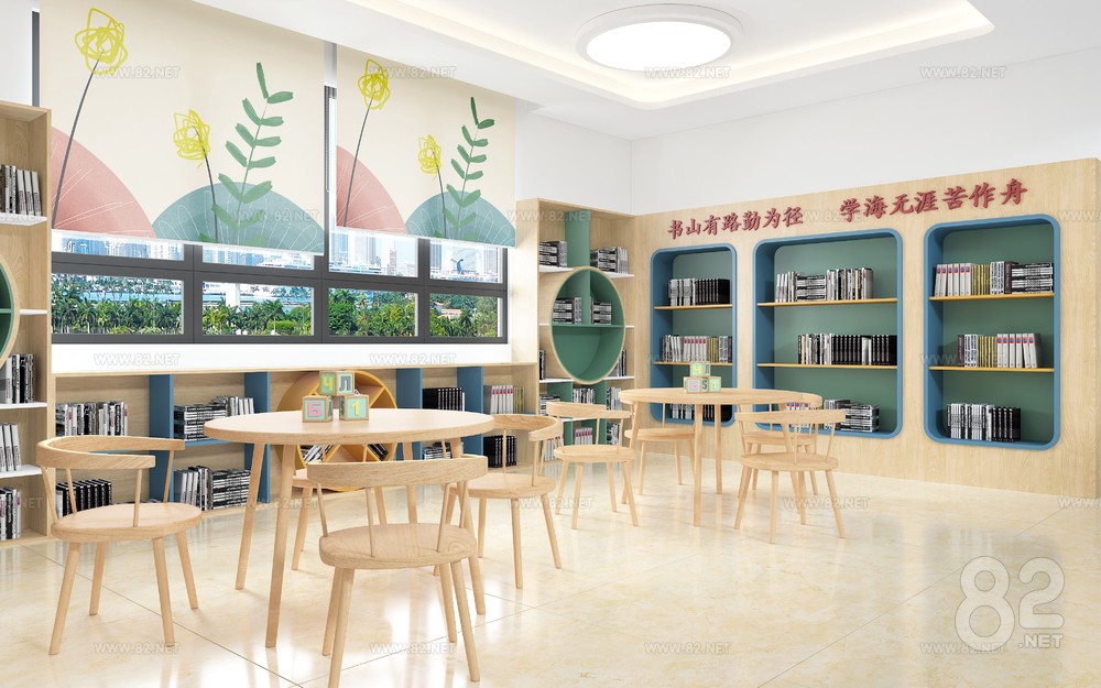 Free school reading area | 3Ds Max(.max) - 82Models