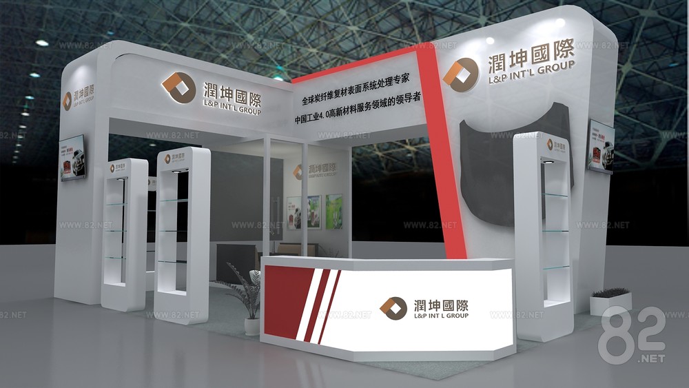 Free carbon fiber composite exhibition hall | 3Ds Max(.max) - 82Models
