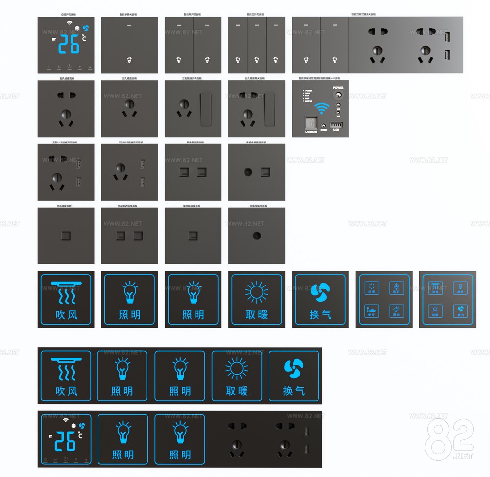 Modern intelligent switch socket panel | 3Ds Max(.max) - 82Models