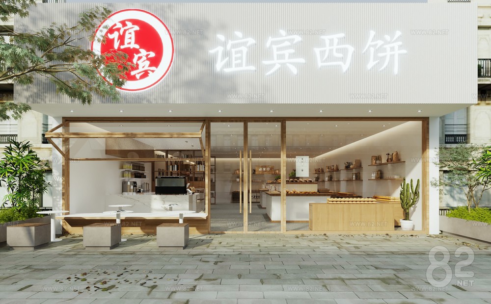 Bakery West Cake House | 3Ds Max(.max) - 82Models