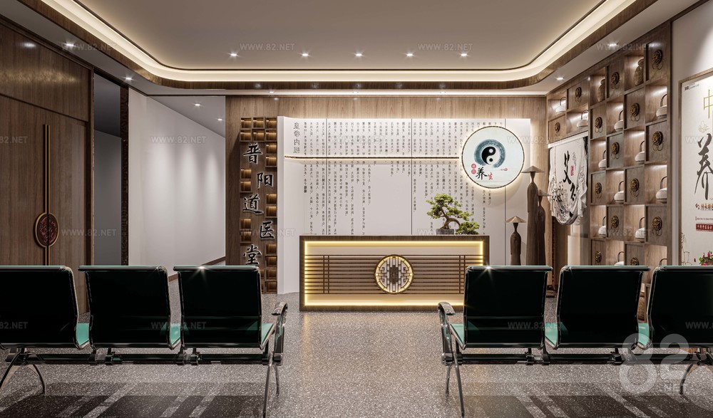 Traditional Chinese Medicine Hall Physiotherapy Hall | 3Ds Max(.max ...
