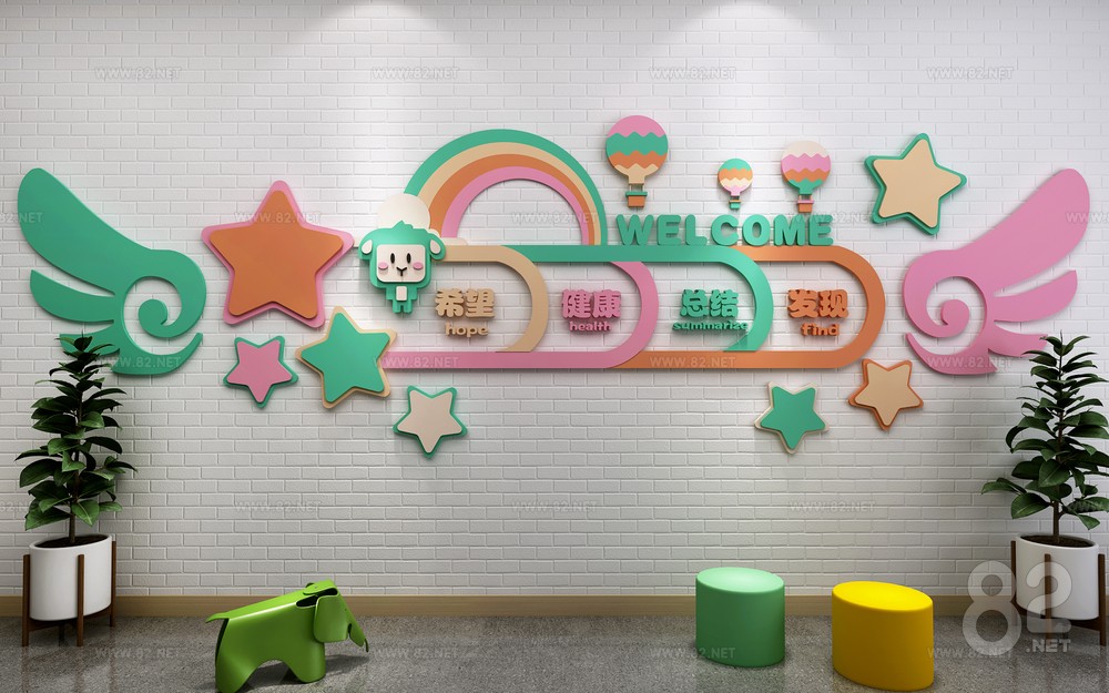 Kindergarten culture wall decoration | 3Ds Max(.max) - 82Models