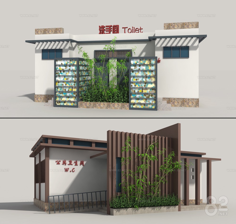 Architectural Appearance of Modern Outdoor Public Toilet | 3Ds Max(.max ...
