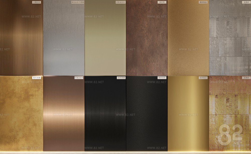 Metal Plate Metal Brick | SketchUp(.skp) - 82Models