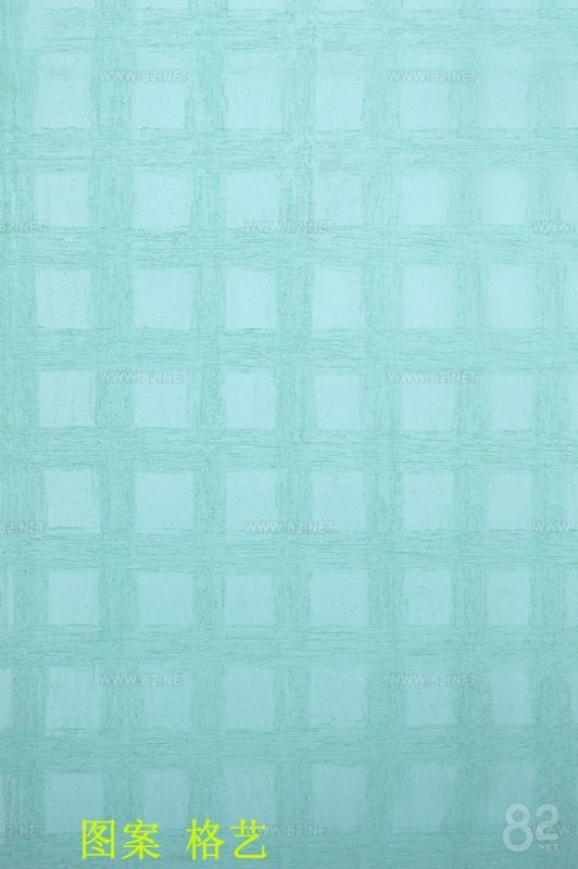 Texture cement land-diatom mud 053 | Texture Maps (.jpg .png) - 82Models