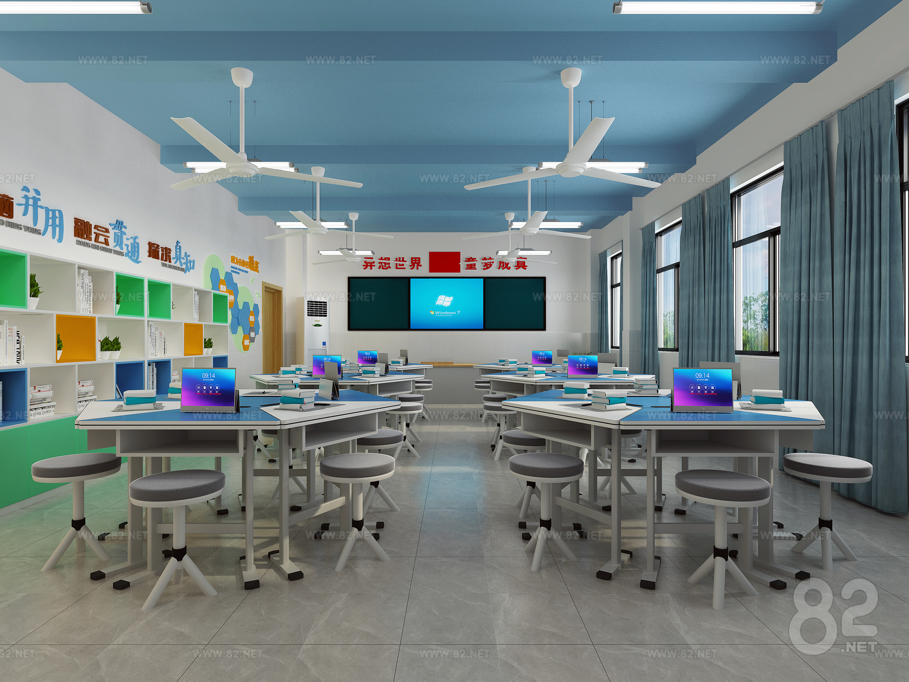 Maker Classroom | 3Ds Max(.max) - 82Models