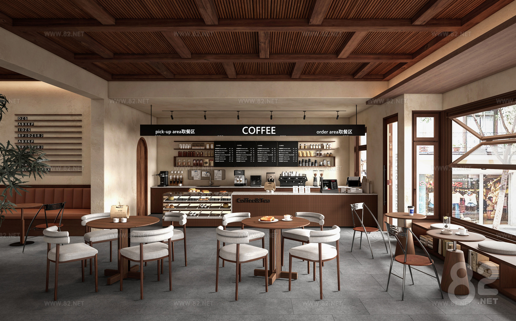 Cafe | SketchUp(.skp) - 82Models