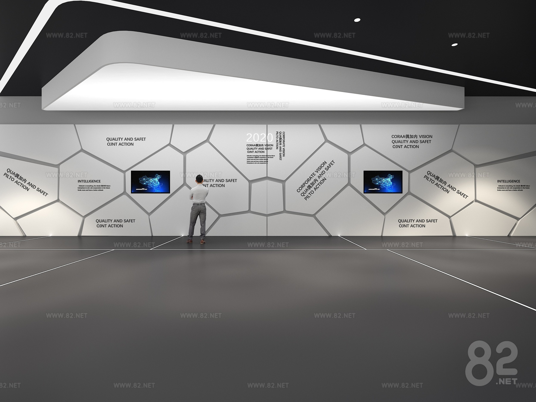 Culture Wall Enterprise Culture Wall Display Wall Theme Wall Exhibition ...