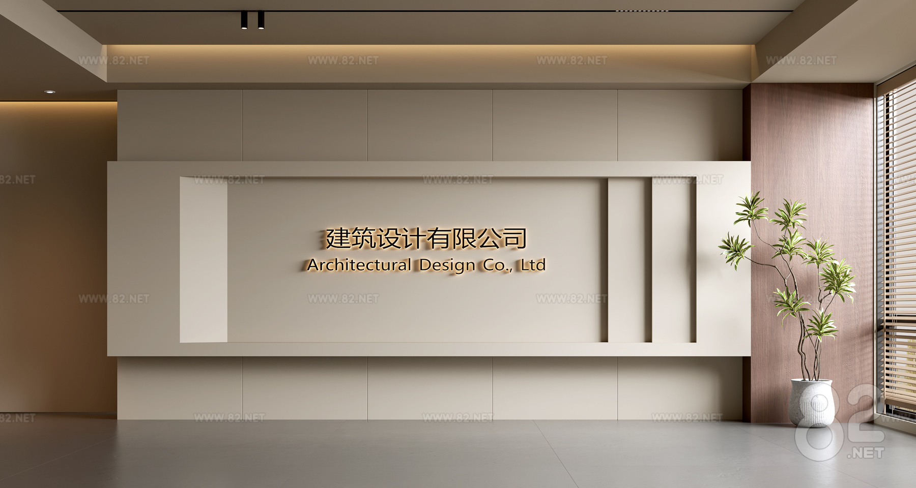 Modern Front Desk Wall Simple Background Wall Front Desk Reception Area ...