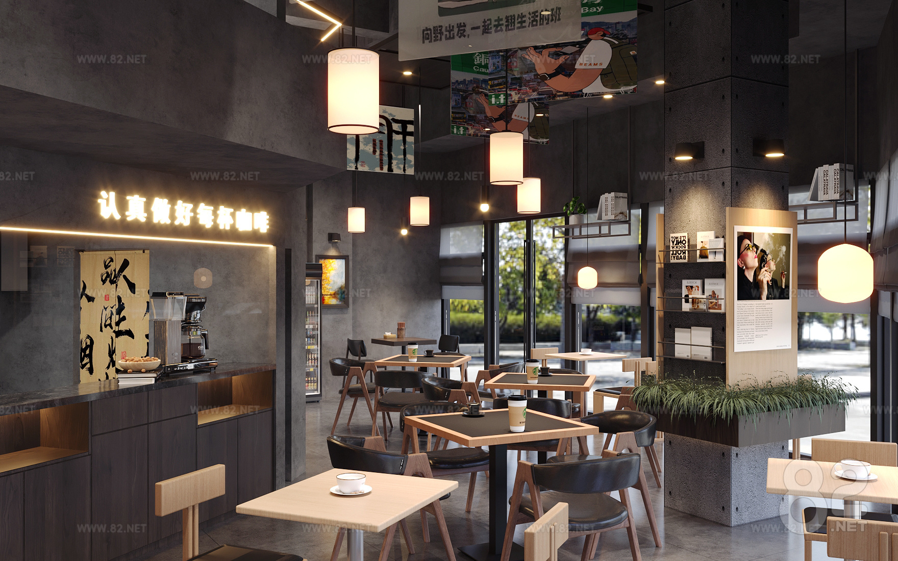 Cafe Sketchup Model | SketchUp(.skp) - 82Models