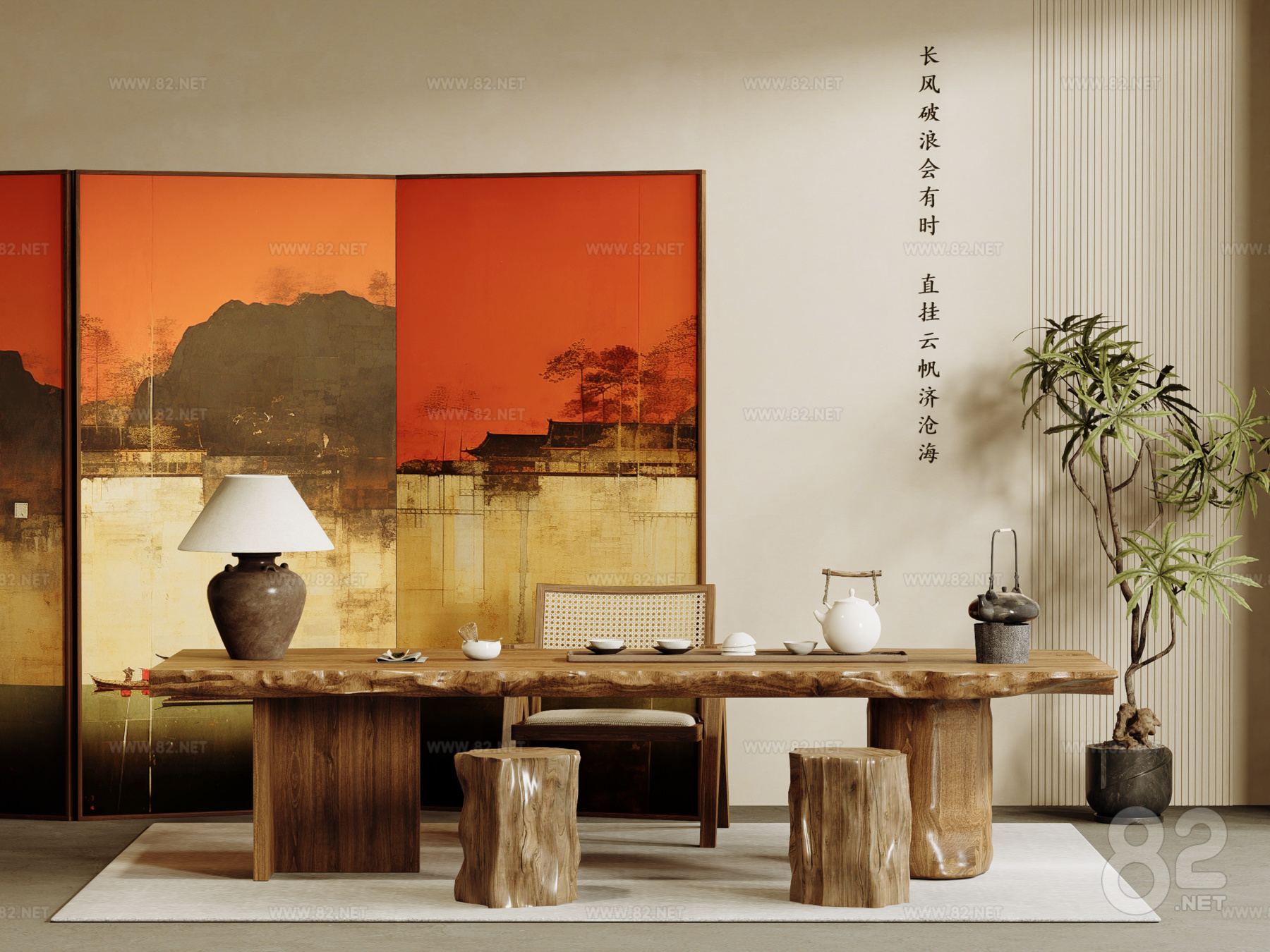 Neo-Chinese Style Tea Table and Chair Tea Table Root Carving Tea Table ...