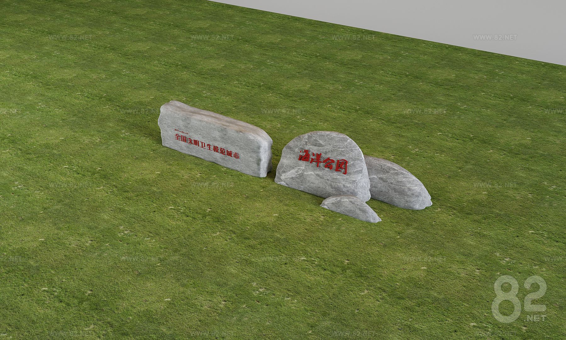 Engraving Landscape Stone Strip Stone Park Landscape Pebbles Lawn | 3Ds ...