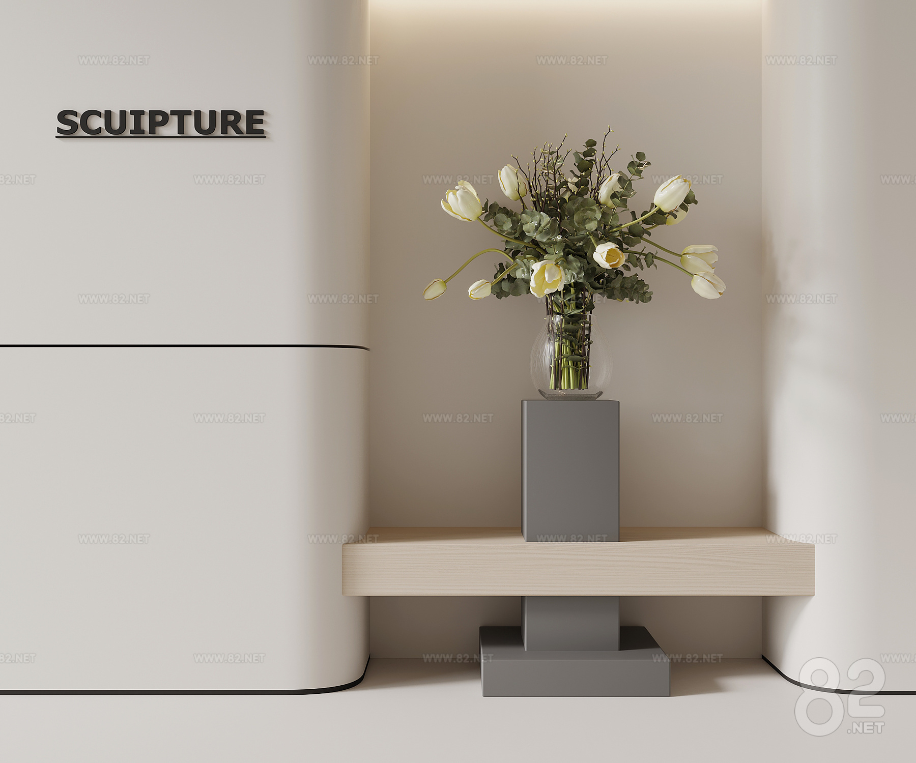 Modern Floral Vase Flowers download | SketchUp(.skp) - 82Models