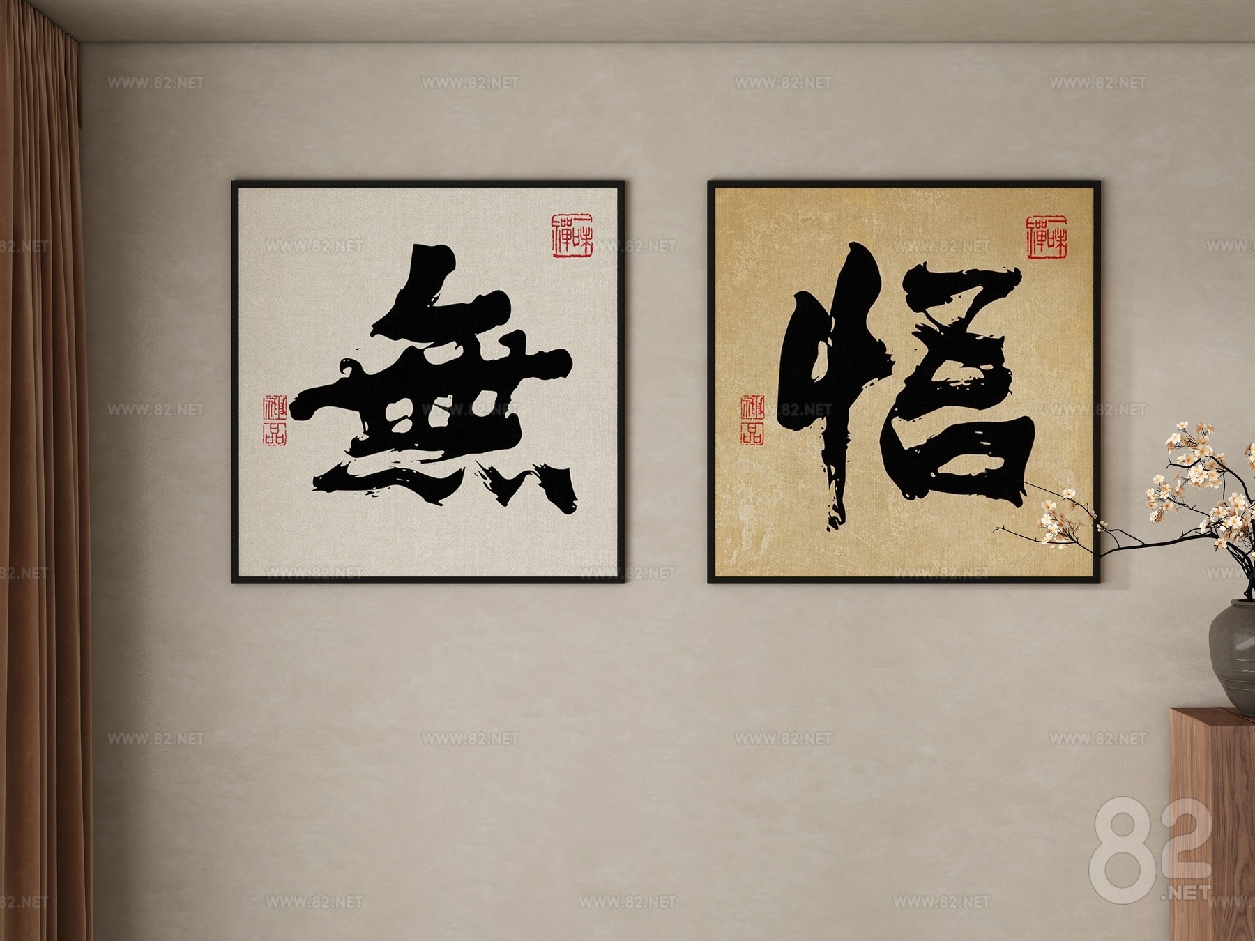 New Chinese Hanging Painting Decorative Painting download 3D Model ...