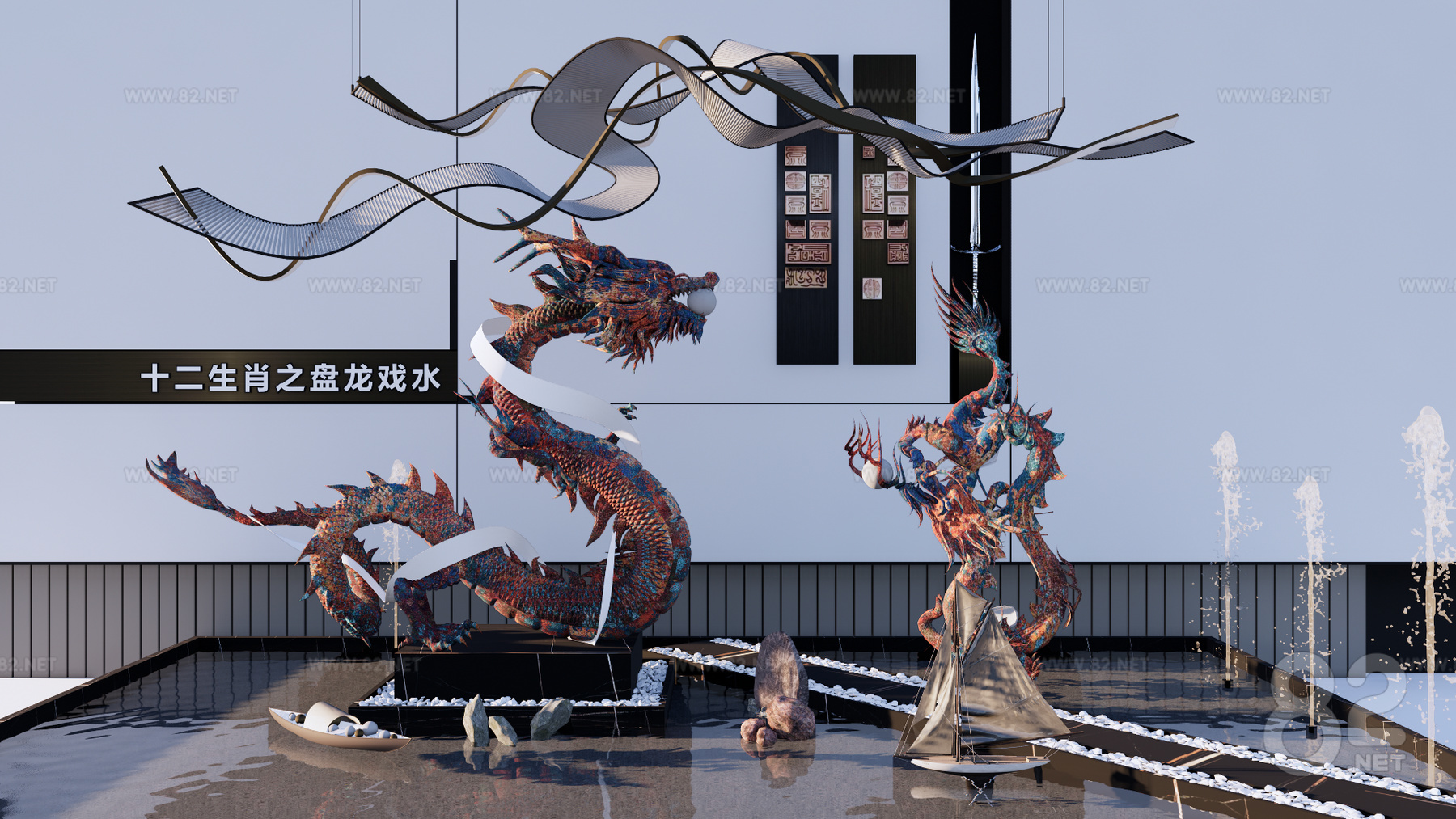 Modern Sculpture Sculpture Dragon download Sketchup Model | SketchUp ...