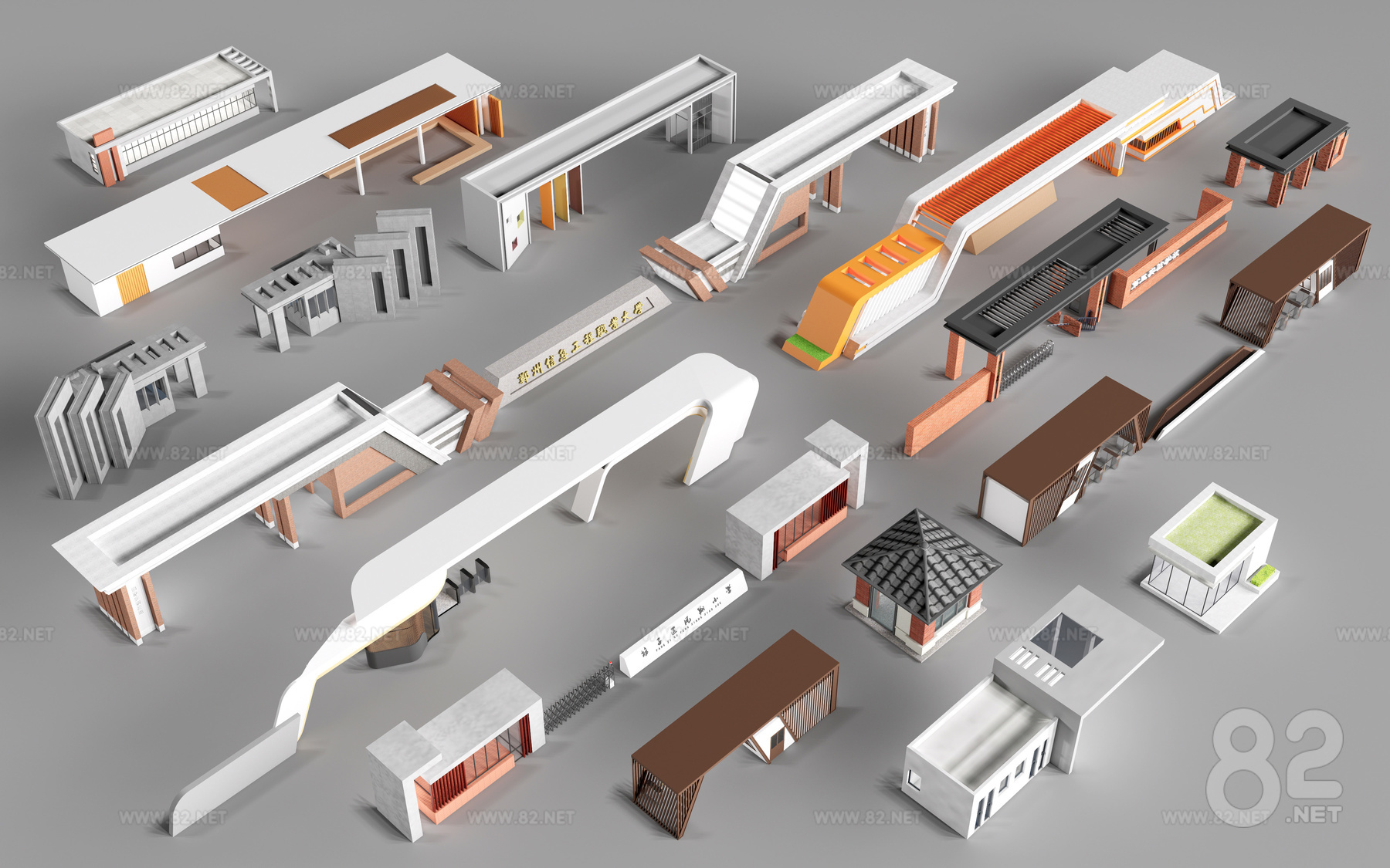 Modern School Gate Guard Room School Entrance Factory Gate download ...