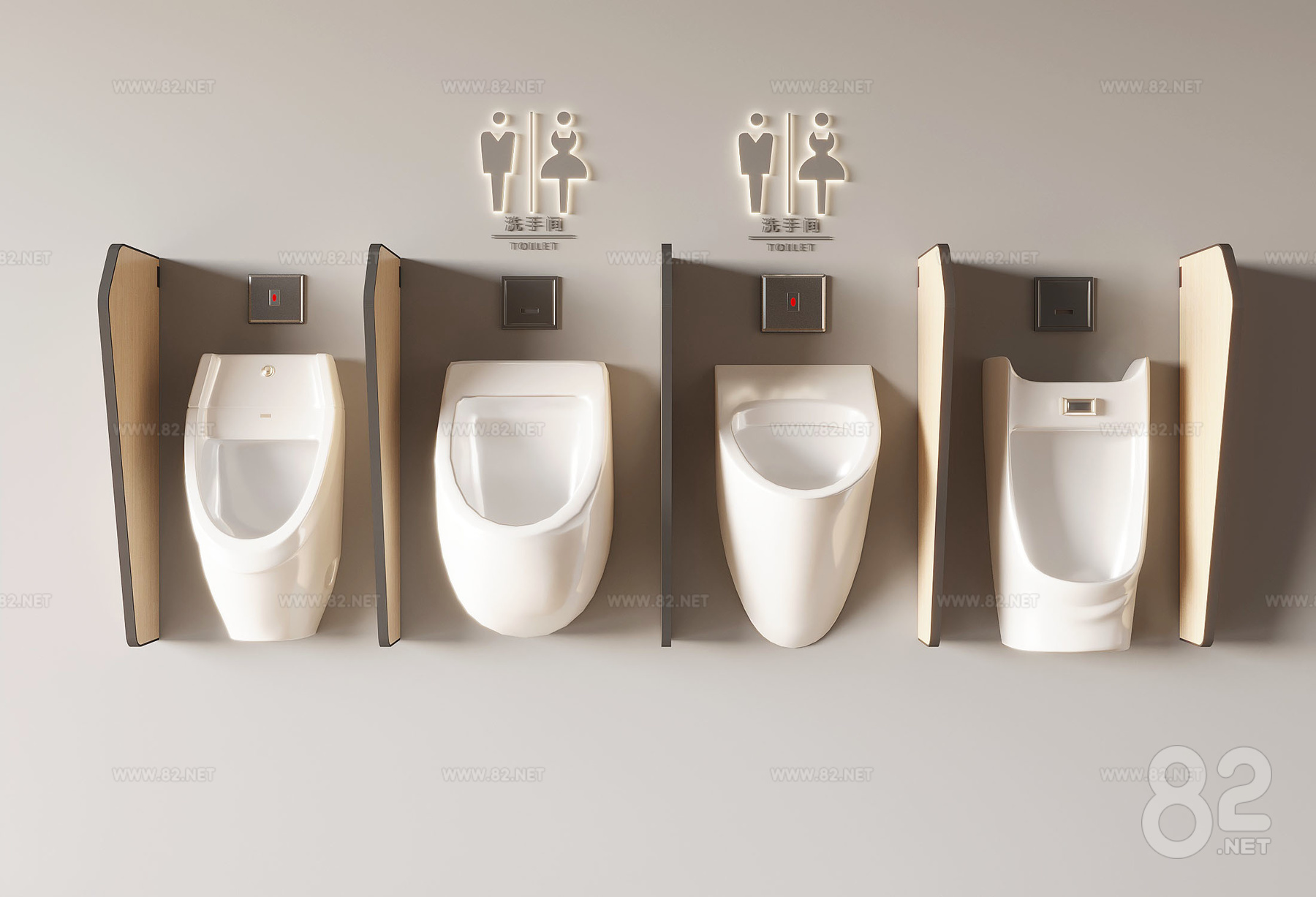 Urinal urinal bucket download | SketchUp(.skp) - 82Models