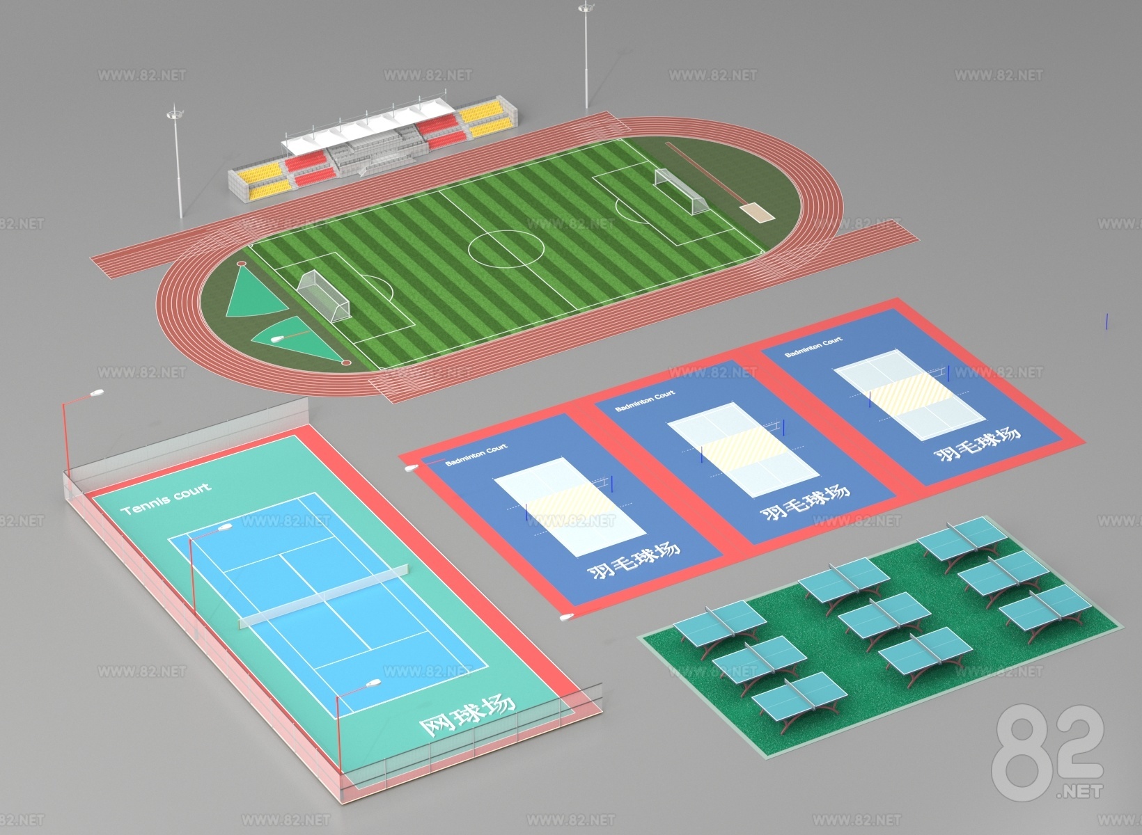 basketball court table tennis court stadium sports ground download ...